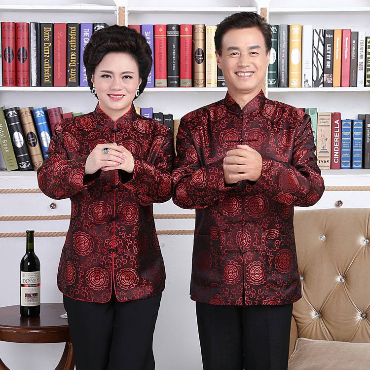 Man Maroon Elegant Chinese Jacket
