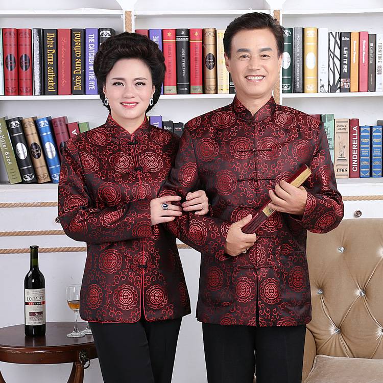 Women Elegant Brocade Maroon Mandarin Jacket