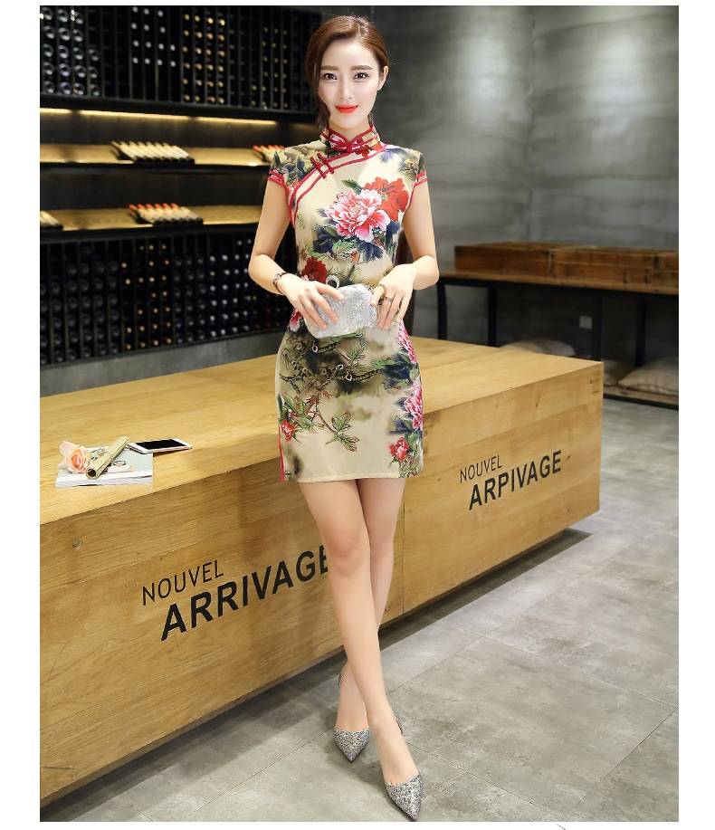 Suzhou Faux Silk Peony Yellow Mini QIpao