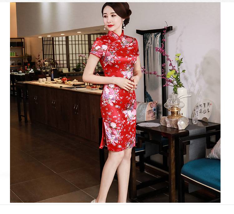 Elegant Red Satin Mini Qipao