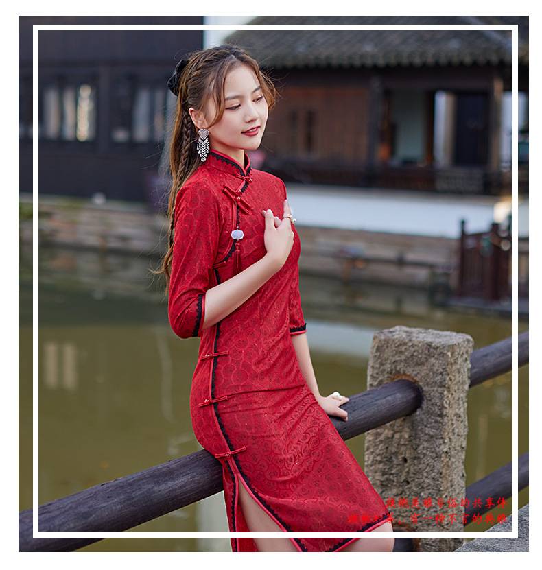 Suzhou 3/4 sleeve Lace Maroon Midi Cheongsam