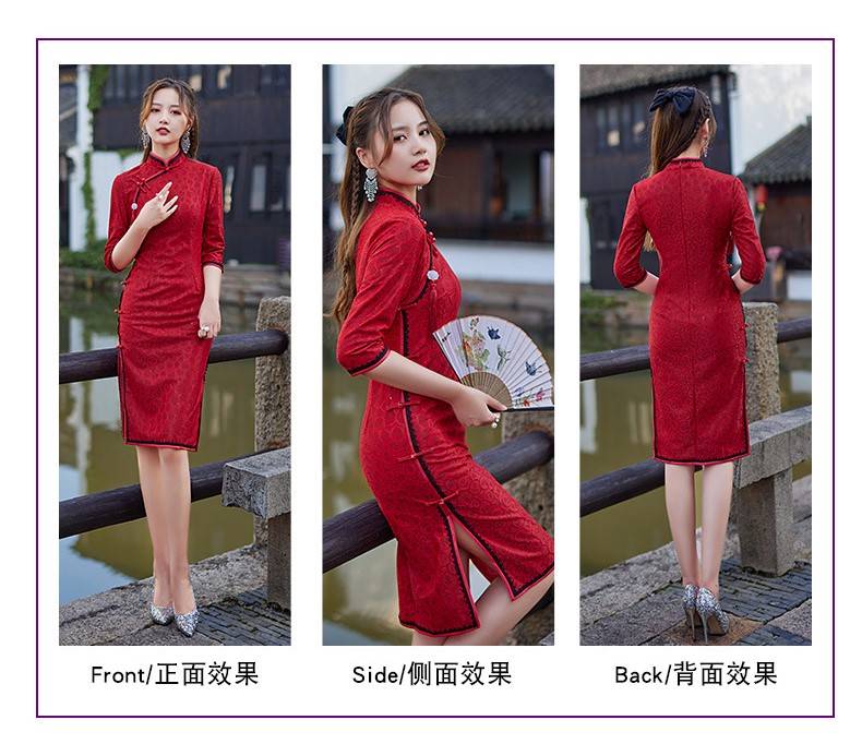 Suzhou 3/4 sleeve Lace Maroon Midi Cheongsam