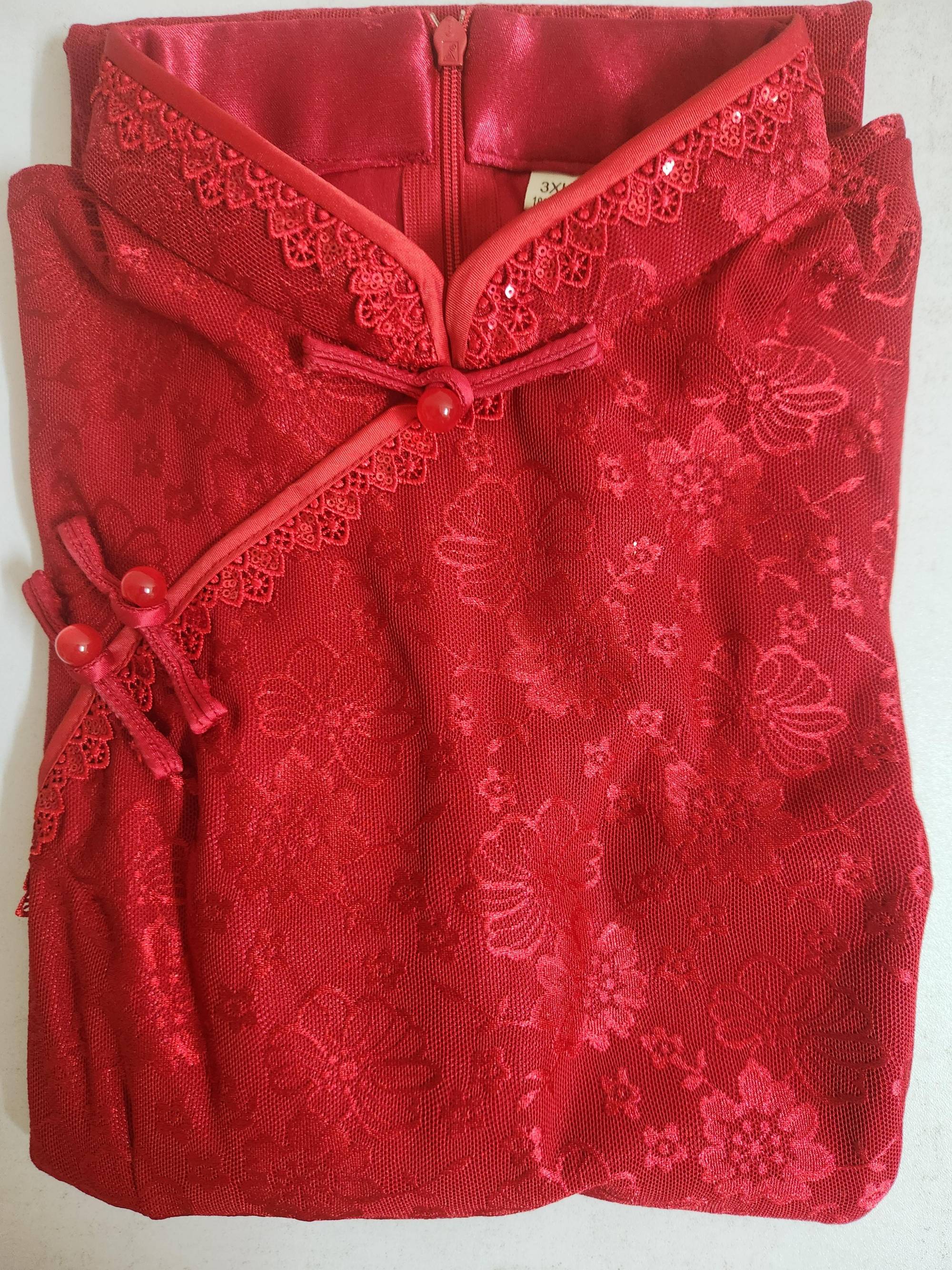 Hangzhou Sweet Lace Maroon Midi Cheongsam