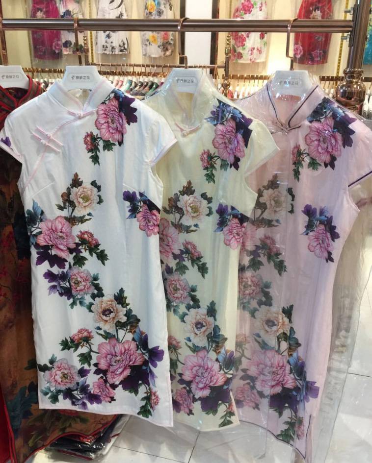 Elegant Faux Silk Peony White Mini Qipao