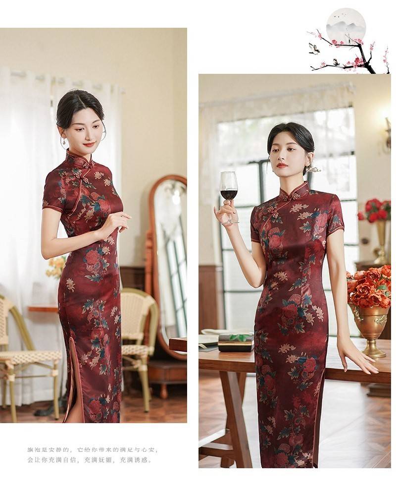 Polyester Satin Maroon Elegant Maxi Cheongsam