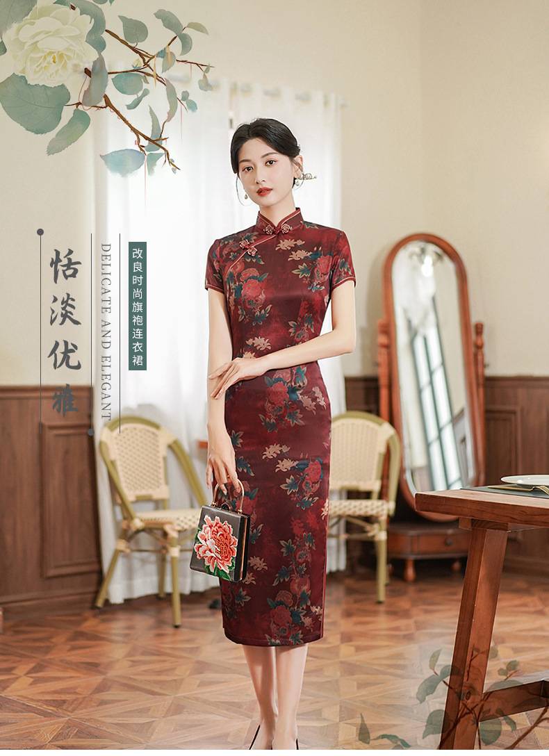 Polyester Satin Maroon Elegant Maxi Cheongsam